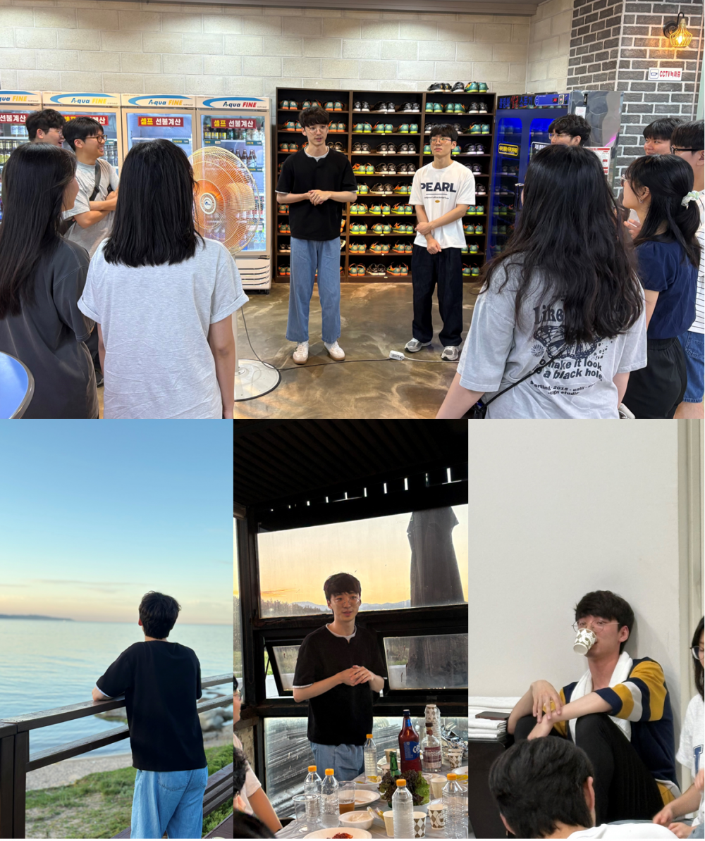 250724 EMRL 하계 MT!!!!!!!!!!!!!!!!!!!!!!!!!!!!!!!!!!!!!!!!! > Gallery | 포항공대 철강에너지 소재 연구실